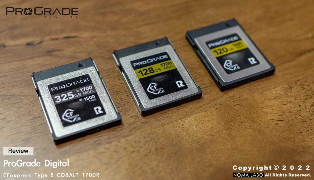 ProGrade Digital【CFexpress TypeB】COBALT 1700R 買ってみた。現在のカメラの記録メディアについて。│ ...