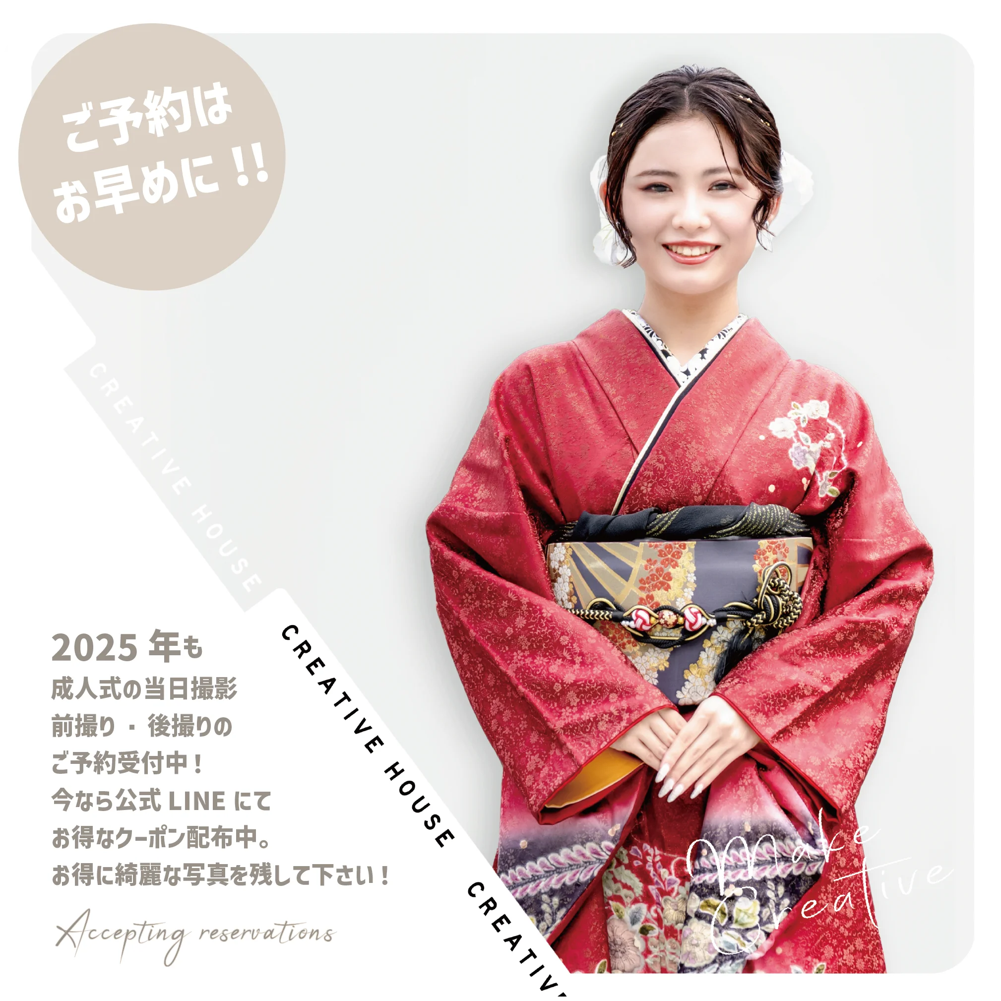 Nikon 2025年の登場するカメラ特集│Noma Labo